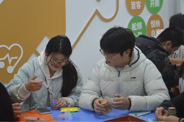 建筑与艺术学院组织师生参加心理健康教育中心开放周活动