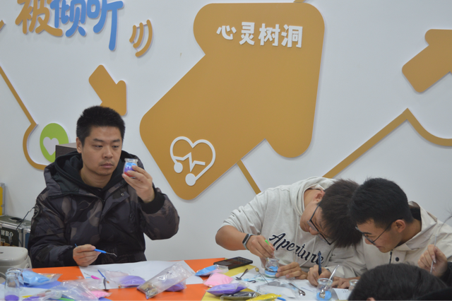 建筑与艺术学院组织师生参加心理健康教育中心开放周活动